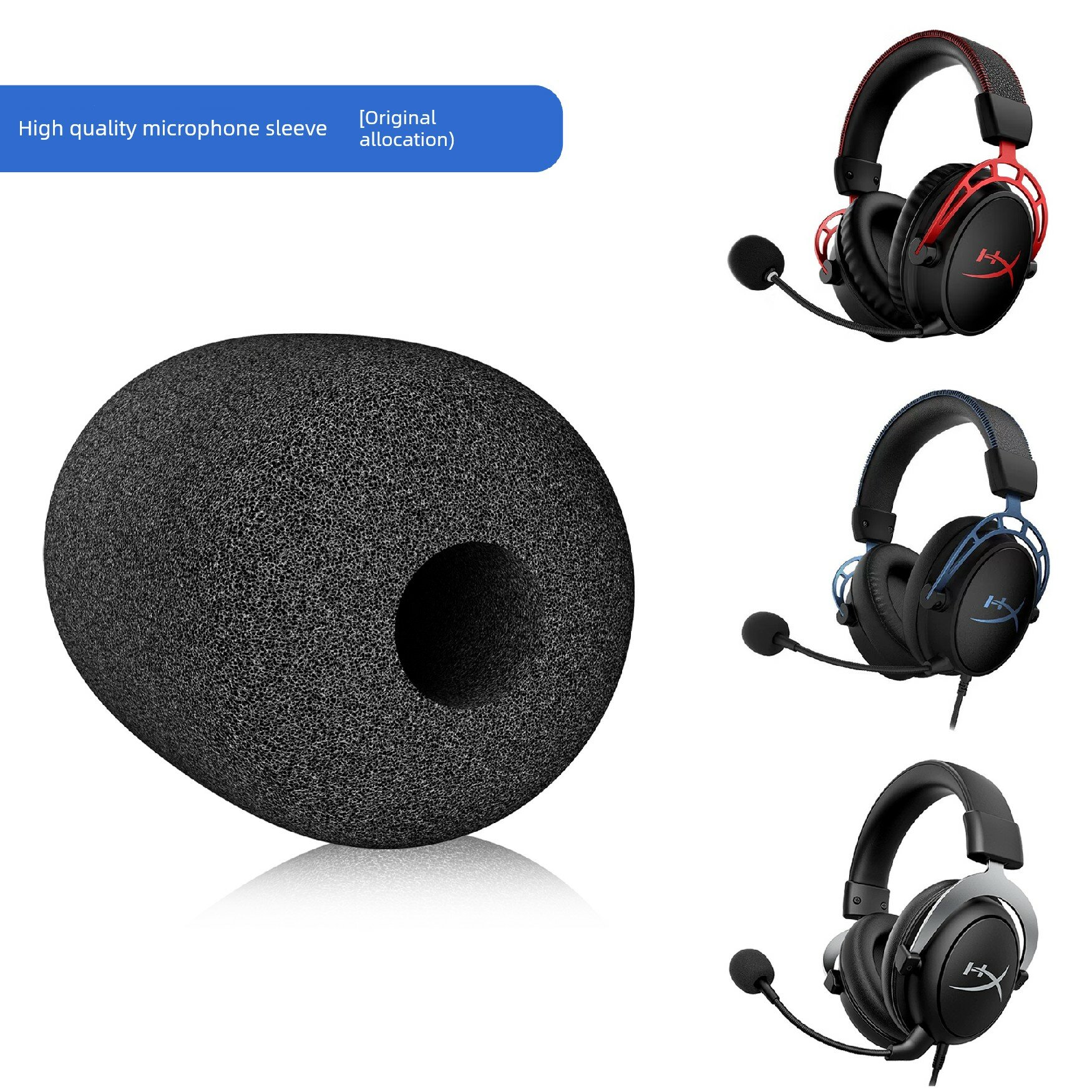 Амбушюры HyperX Hurricane 3, амбушюры Cloud II Hurricane 2, амбушюры Kingston Alpha S Sky Arrow Storm Hurricane 2,