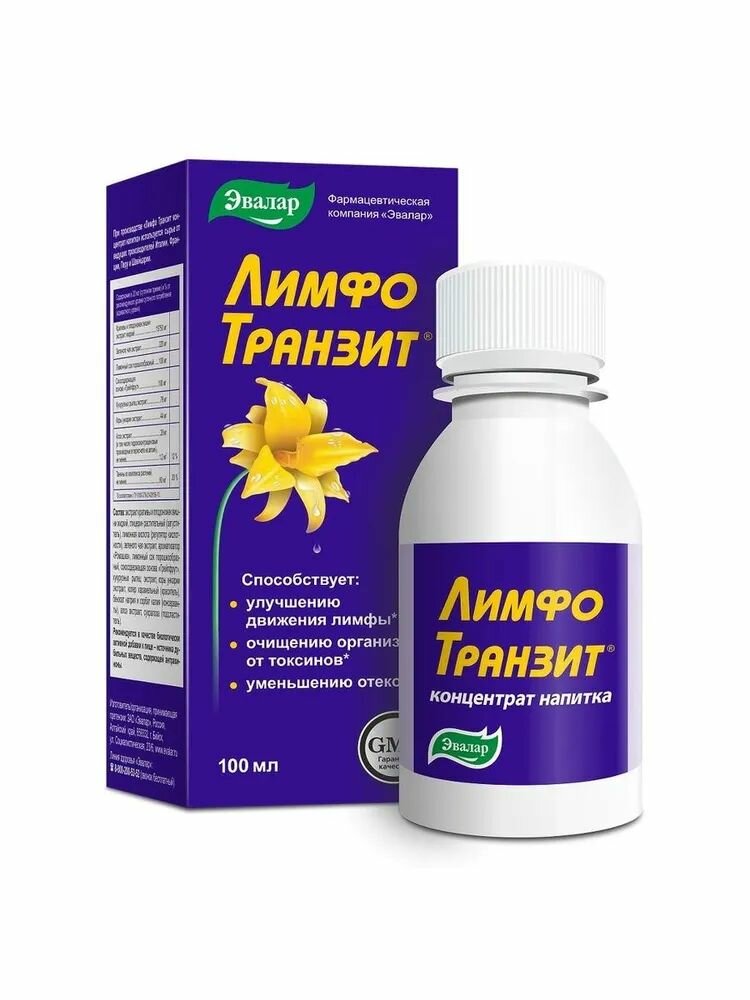 Лимфо Транзит концентрат напитка фл. 100мл