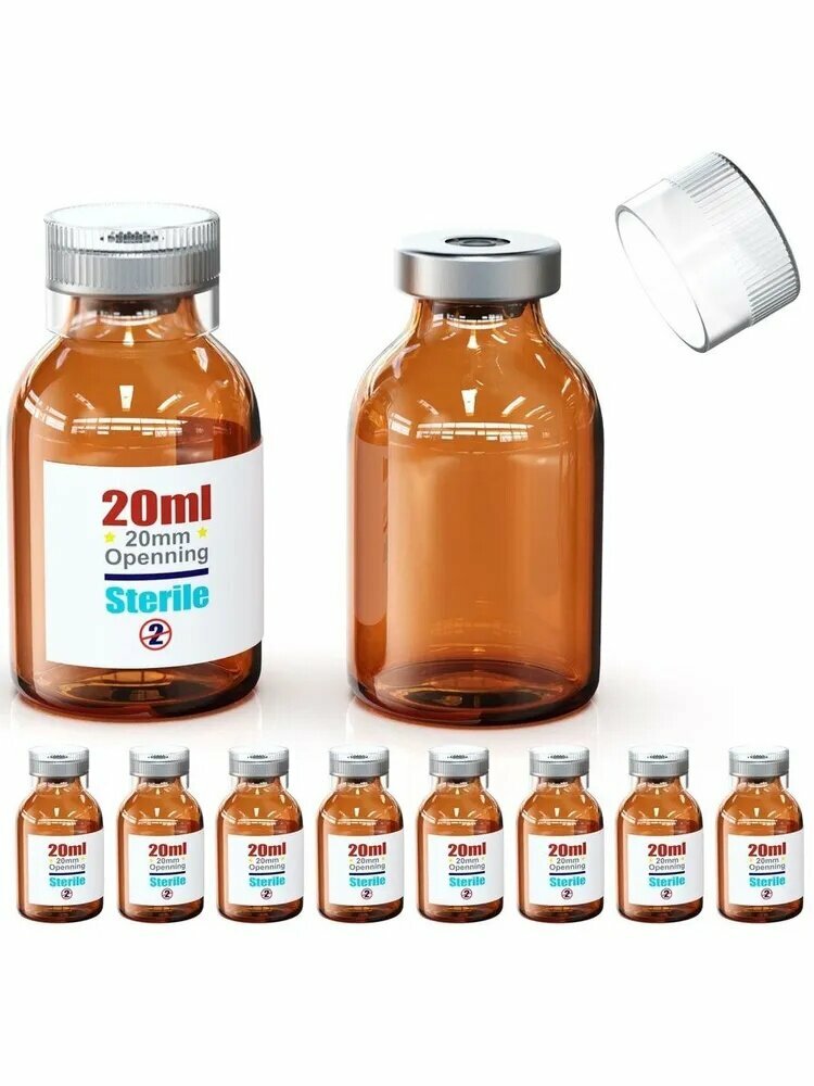 Стерильные пустые флаконы с крышкой для повторного использования и самовосстанавливающимся инъекционным портом 20 мм, флаконы из буклированного стекла, 20 мл, 10 шт, янтарного цвета
