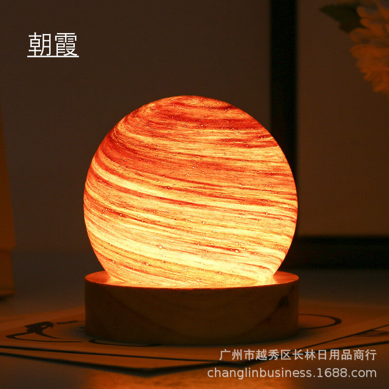 Встроенный светильник-ночник "Звездное небо" с абажуром Planet Lampshade на деревянной основе, аккумуляторный ночник Type-C, подарочный светильник Aurora Glass