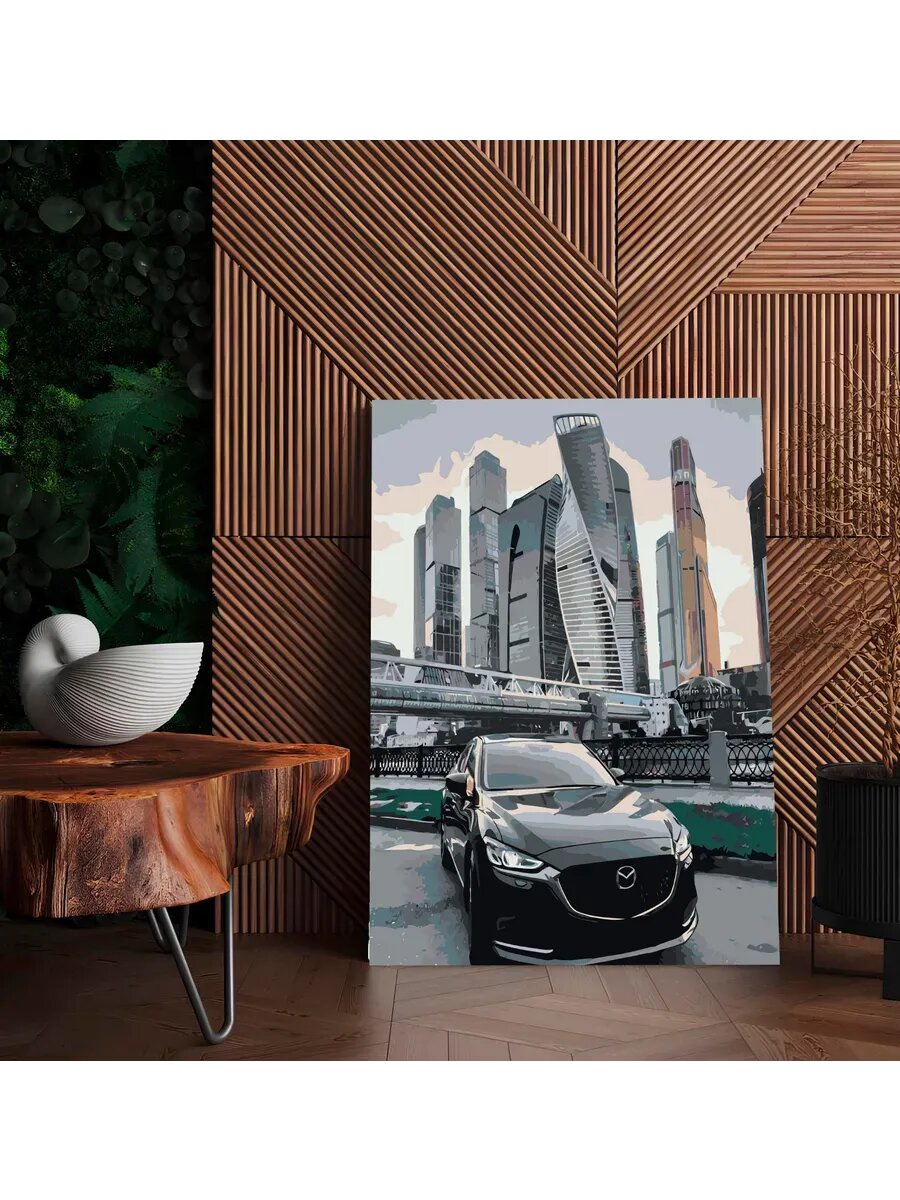 Картина по номерам Mazda-6