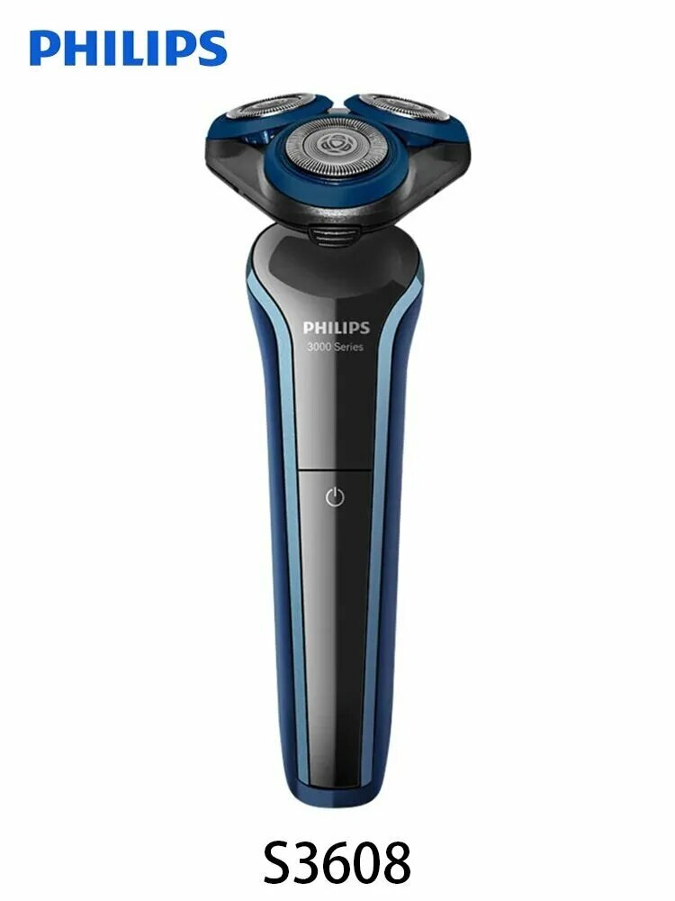 Электробритва Philips 3-головочная, выдвижной триммер (40 мин работы, синяя)