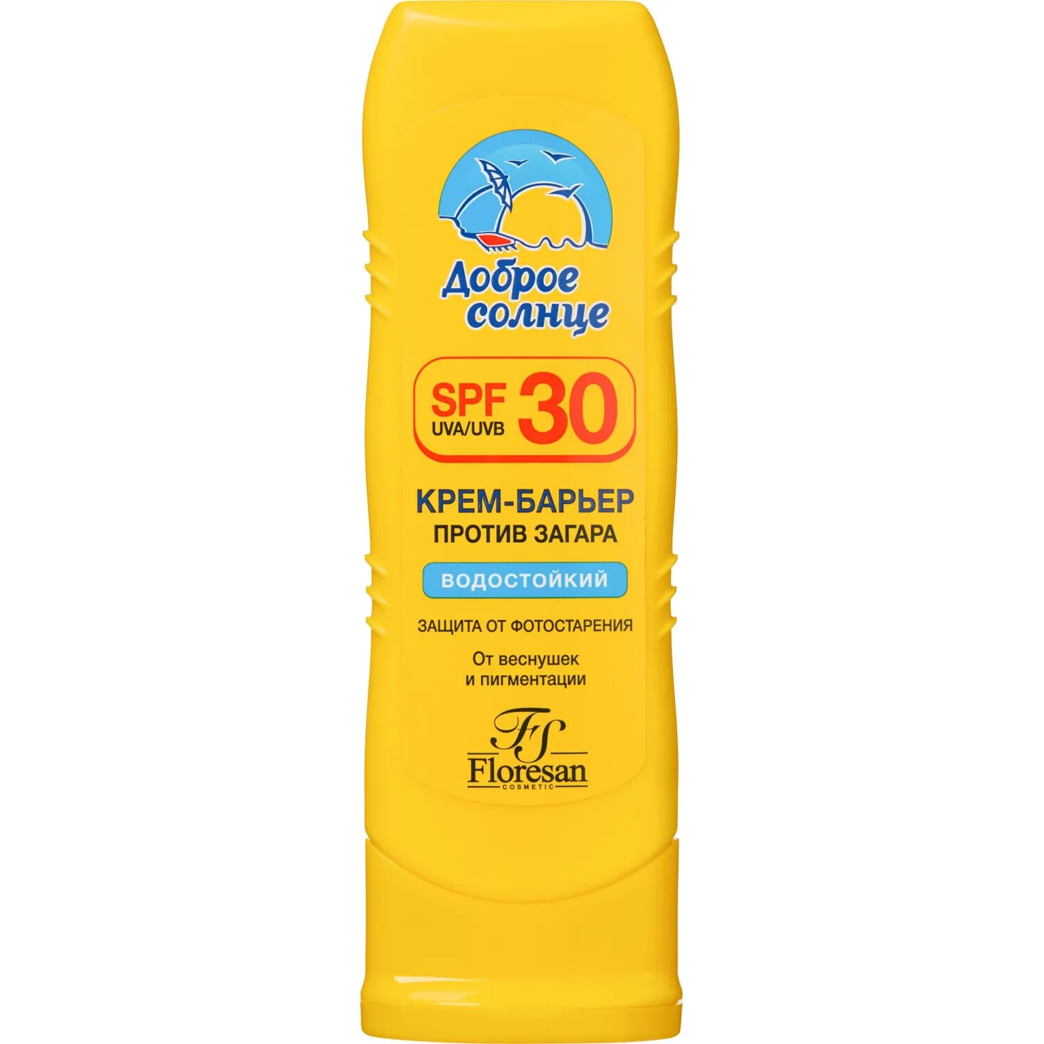 Крем барьер от загара, веснушек и пигментации SPF 30. Водостойкий