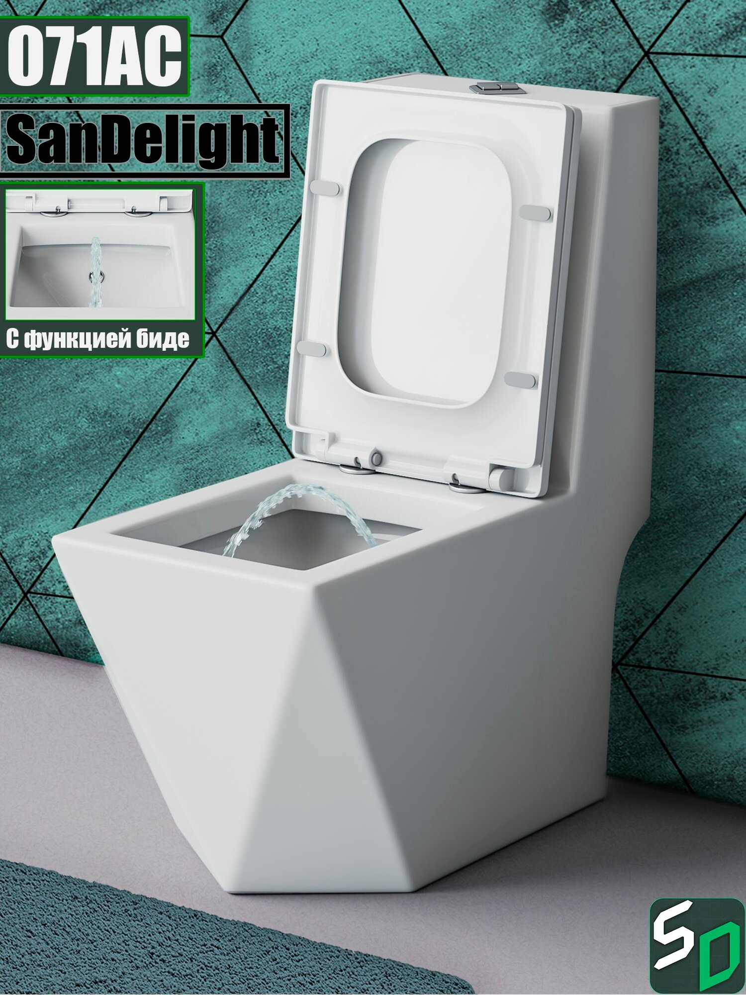 Унитаз напольный с биде Laguraty 071AC с сиденьем микролифт в комплекте