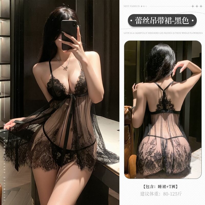 2024 Новое сексуальное нижнее белье, соблазнительный наряд для маленькой груди, страстное постельное белье, позорное ночное белье больших размеров, халат для свиданий для женщин