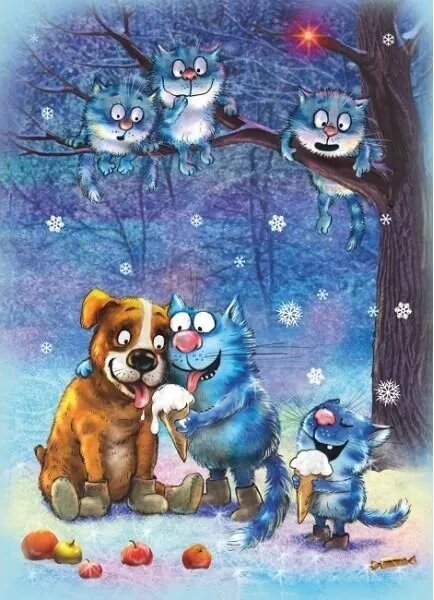 Алмазная Мозаика "Зенюк Рина Синие Коты" MozArt / Вышивка Стразами 40x50 / Живопись, Художники