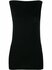 Топ Wolford Aurora, размер M, черный