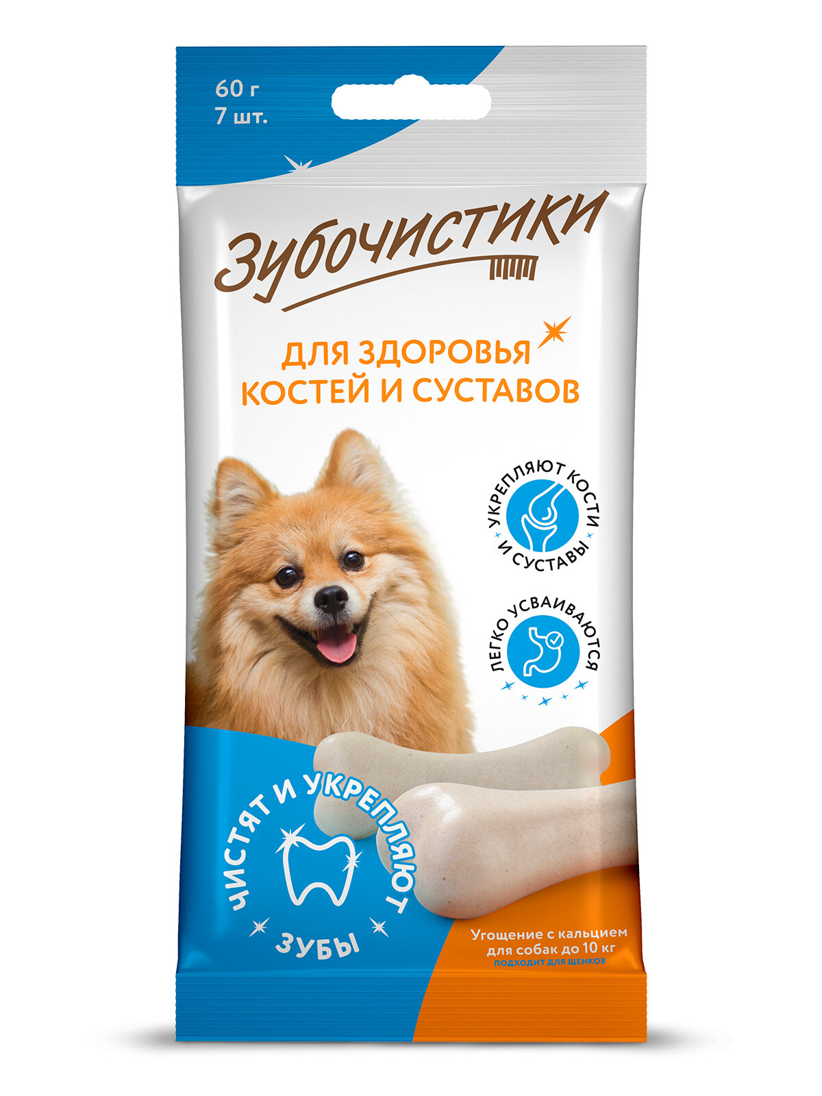 Косточка Лакомство зубочистики для собак маленьких пород для зубов с кальцием (7 шт)