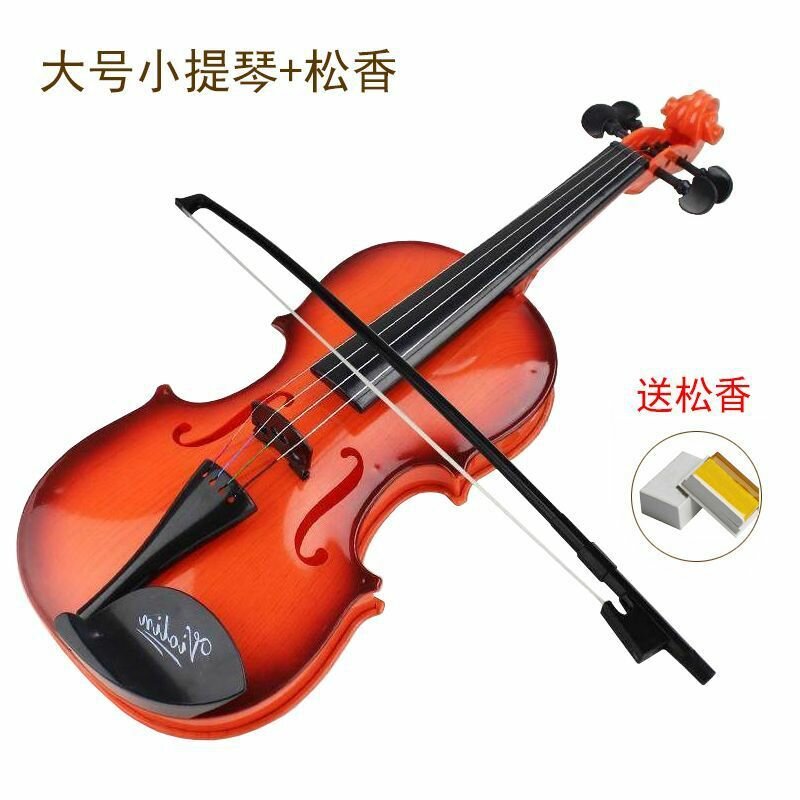 Имитация внешней торговли, играемая скрипка для начинающих, детский инструмент, игрушечная скрипка, реквизит для фото-выступлений
