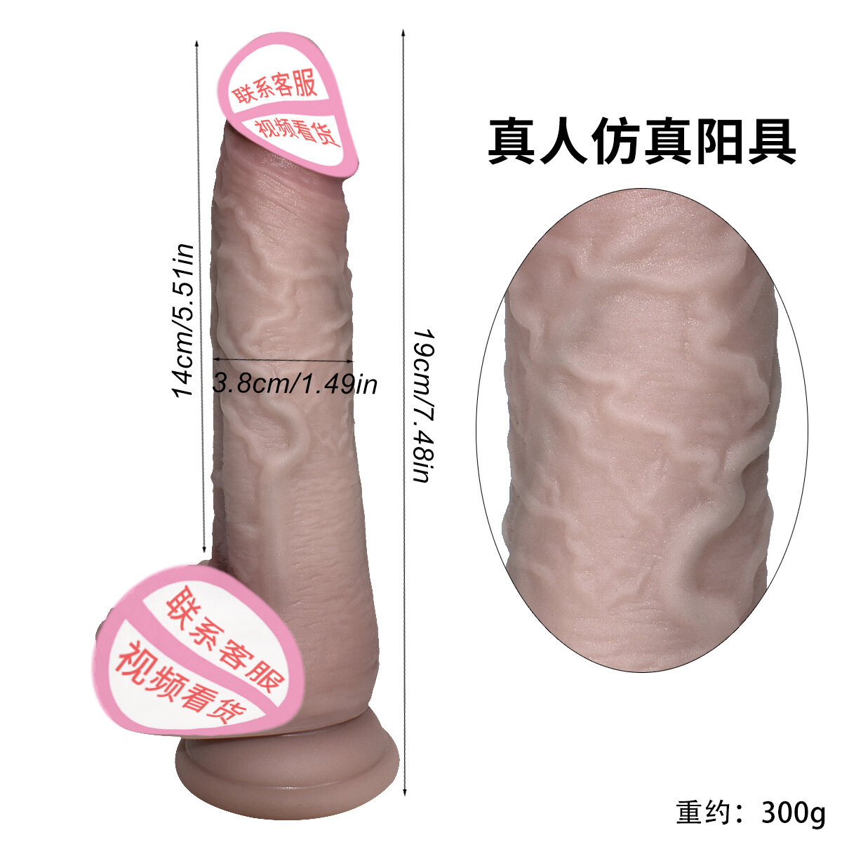 Реалистичные мягкие реалистичные женские органы, женские секс-игрушки, вставка, толстый искусственный пенис, источник фабрики