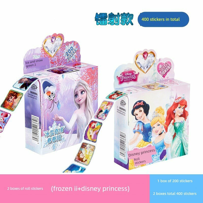 Набор из 2 упаковок наклеек «Моя маленькая пони» - 40 листов, идеально для игр детей