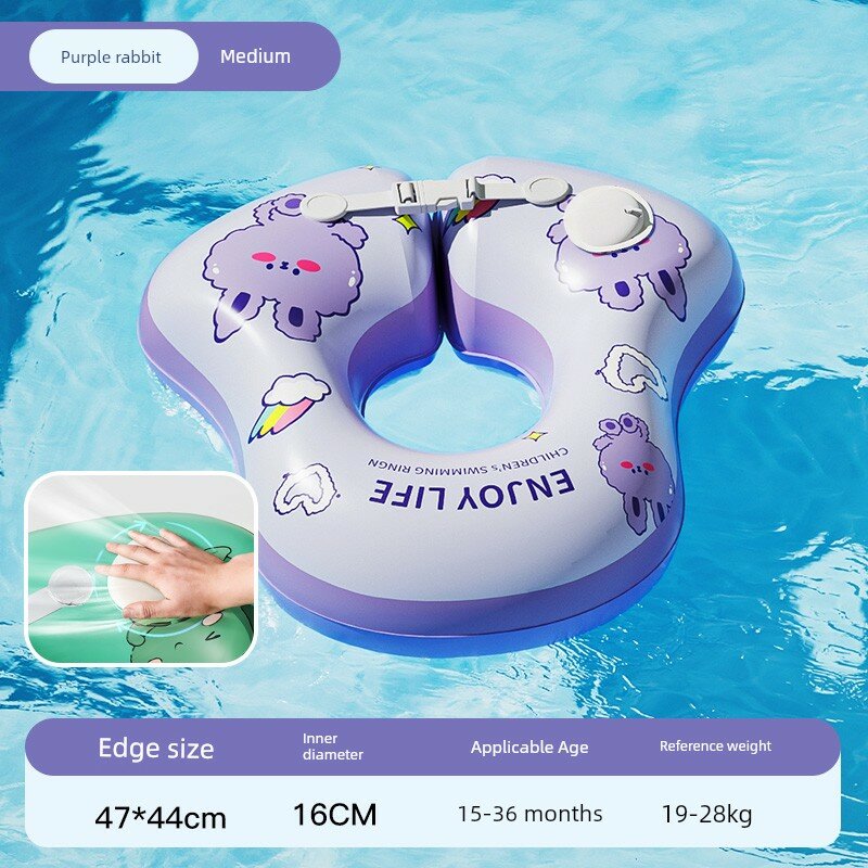 Автоматический надувной круг для плавания для младенцев, детский плавательный круг-подушка, домашний маленький круг для