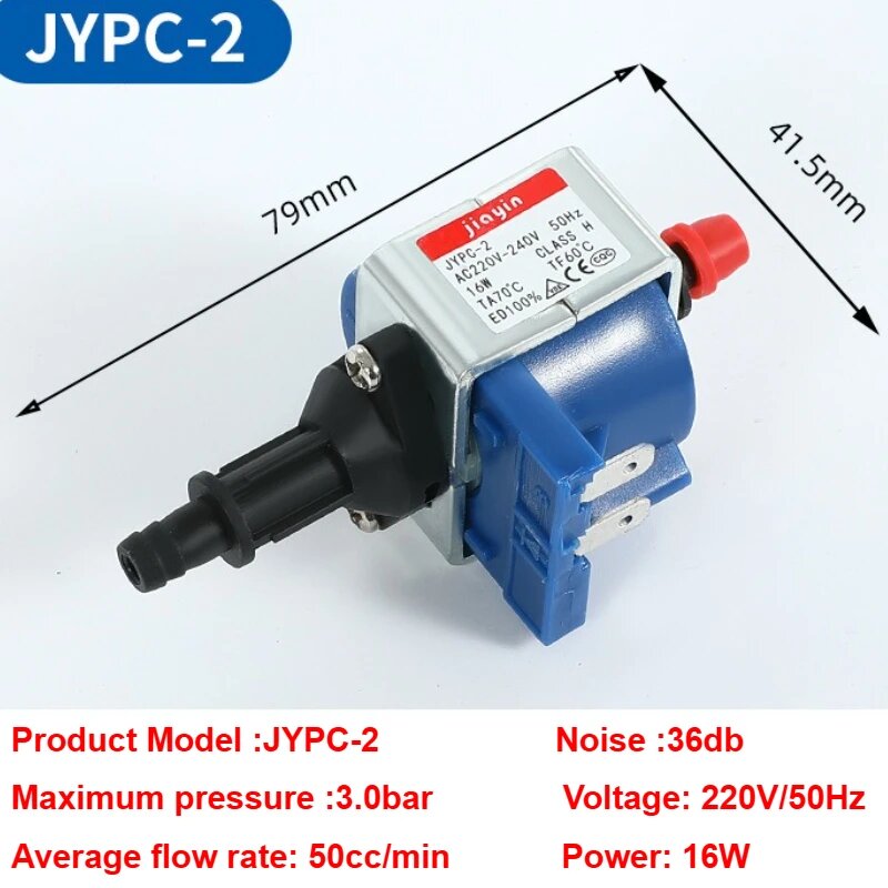 Электромагнитный насос JYPC-2, 220V, 50Hz, 16W