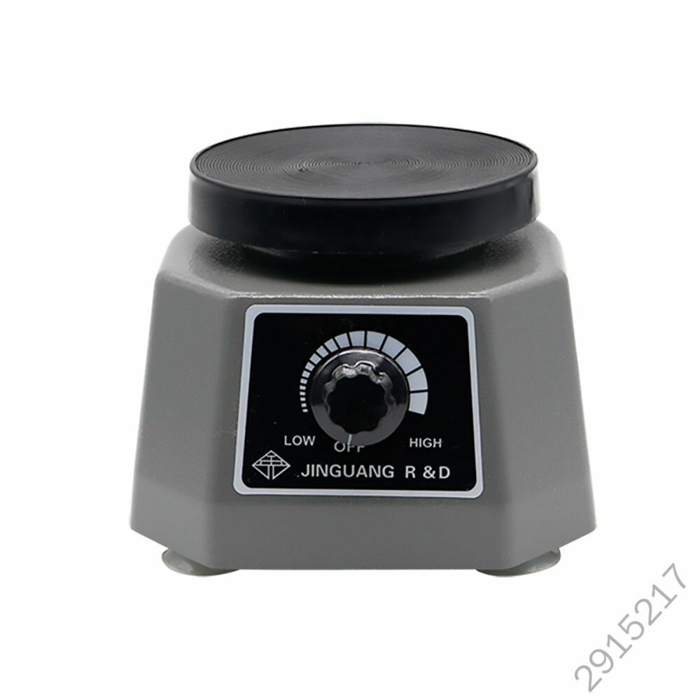 Вибростанок