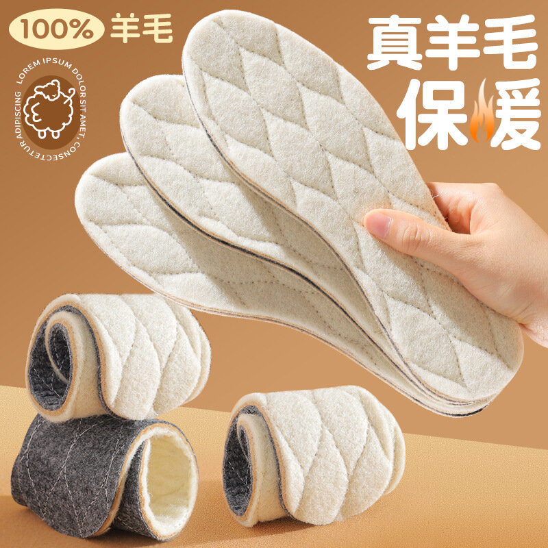 ⭐Шерстяные теплые хлопковые стельки для мужчин и женщин, с флисовой подкладкой, утолщенные, впитывающие пот, устойчивые к запаху, ультрамягкая подошва, морозоустойчивые, плюшевые зимние⭐