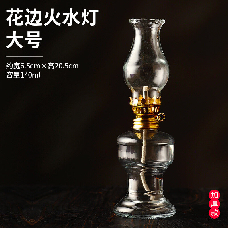 Винтажная масляная лампа, старомодная керосиновая лампа, масляная лампа с масляной свечой, лотосовая лампа, лампа для принесения, подсвечник