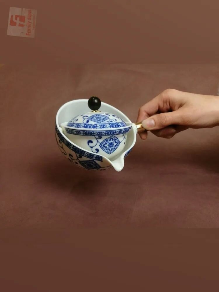 Гайвань, 200 мл, 1 шт