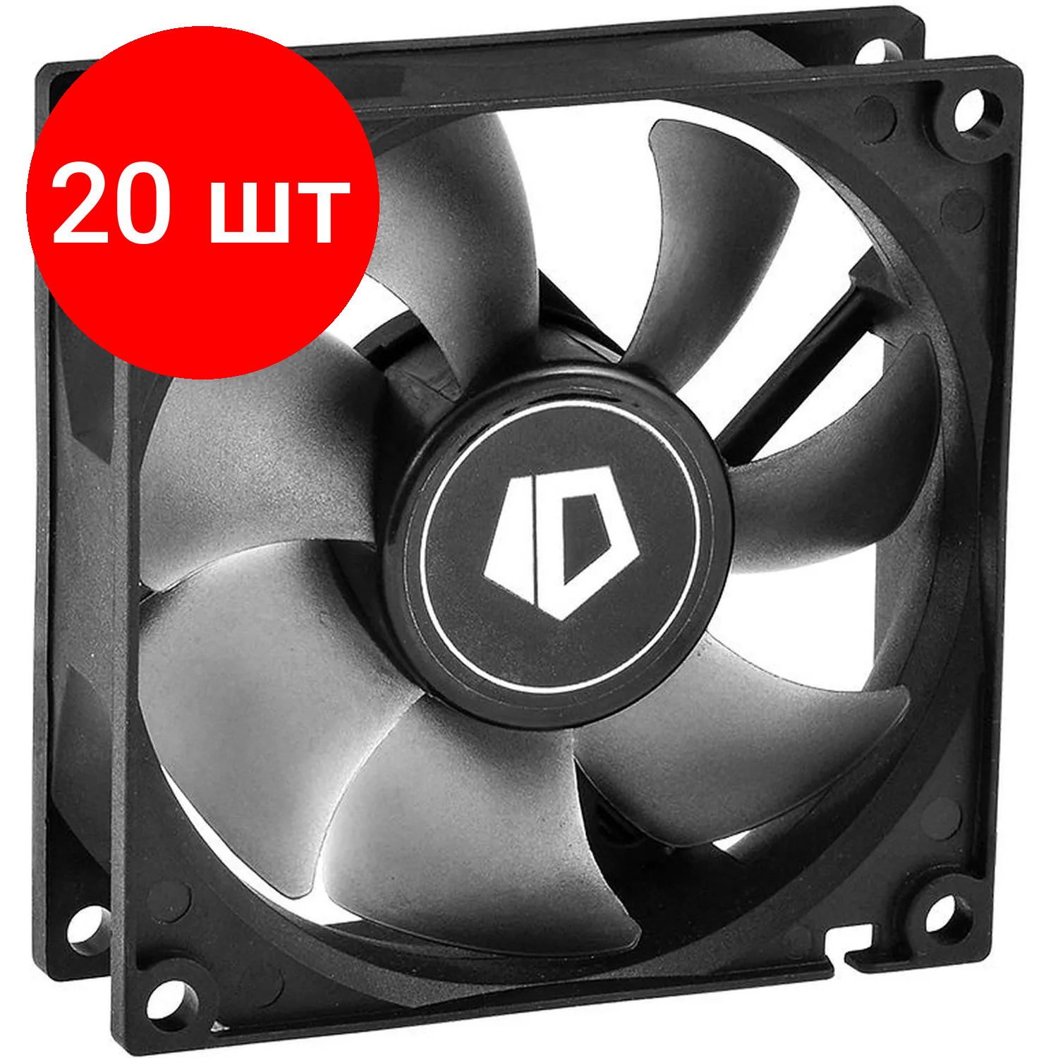 Комплект 20 штук, Вентилятор ID-Cooling NO-8025-SD 80х80x25 черный 3-pin Ret