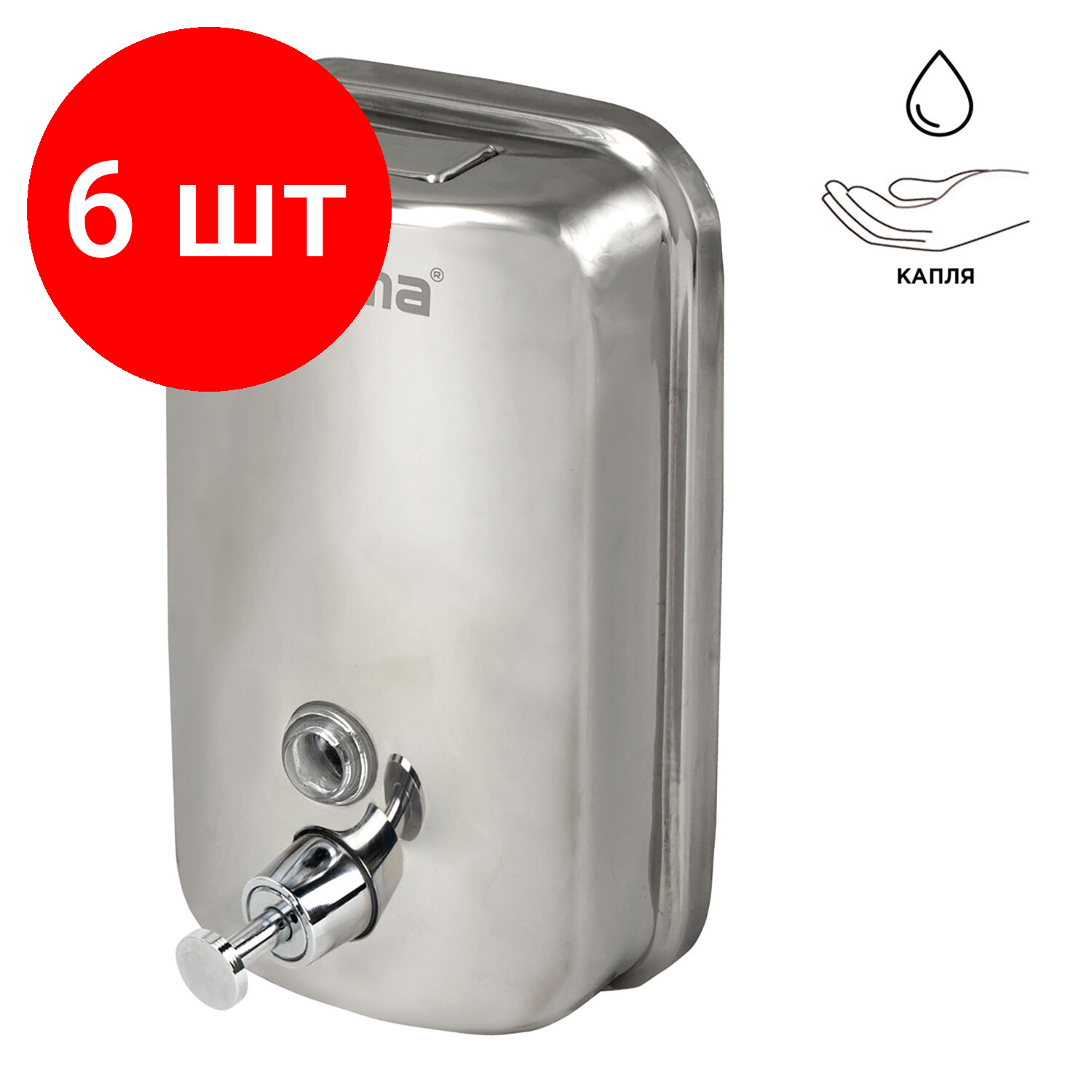 Комплект 6 шт, Диспенсер для жидкого мыла LAIMA PROFESSIONAL BASIC, 1 л, нержавеющая сталь, зеркальный, 601796