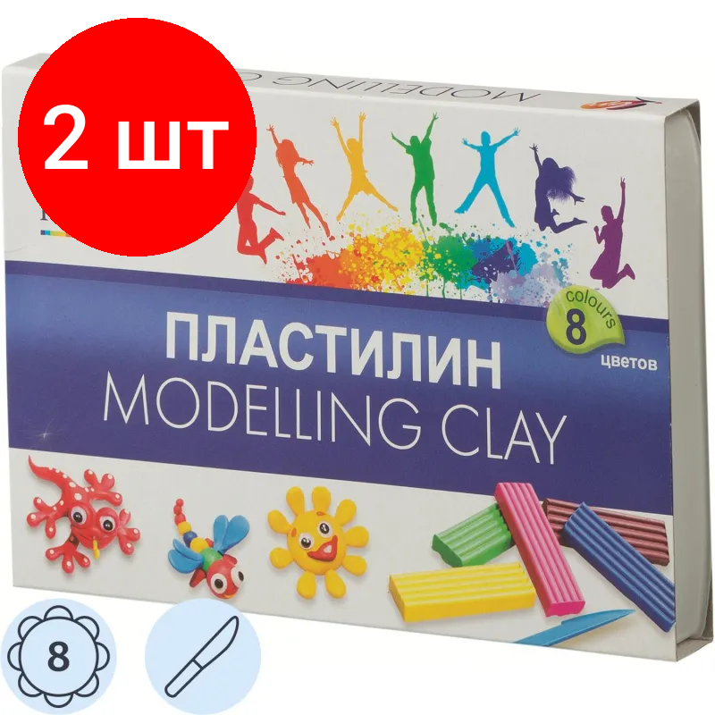 Комплект 2 упаковок, Пластилин классический Луч Классика 8цв 160гр со стеком