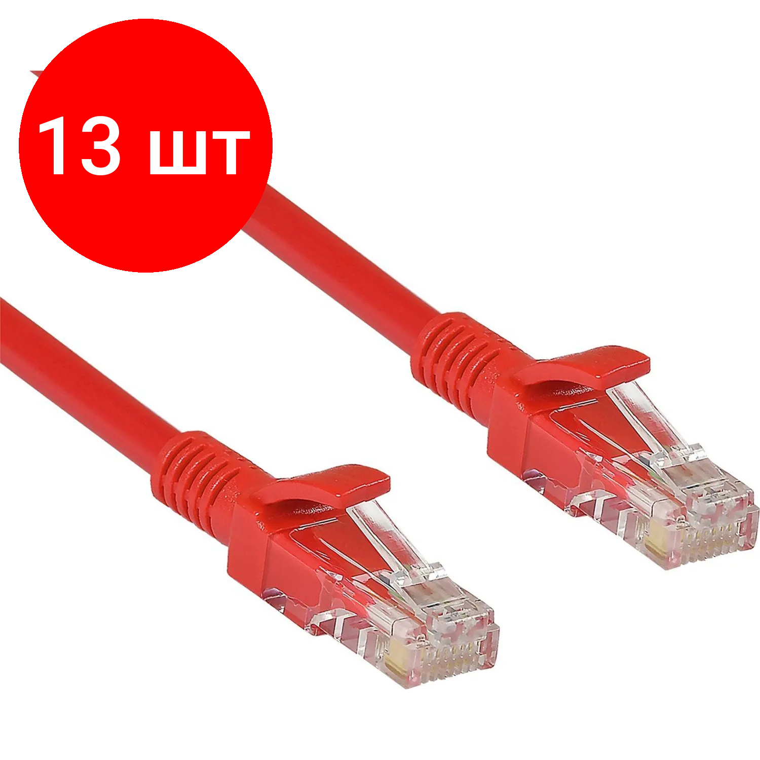 Комплект 13 штук, Патч-корд ExeGate UTP-RJ45-RJ45-5e-0.3M-RD, UTP, cat.5e, 0.3м, красный