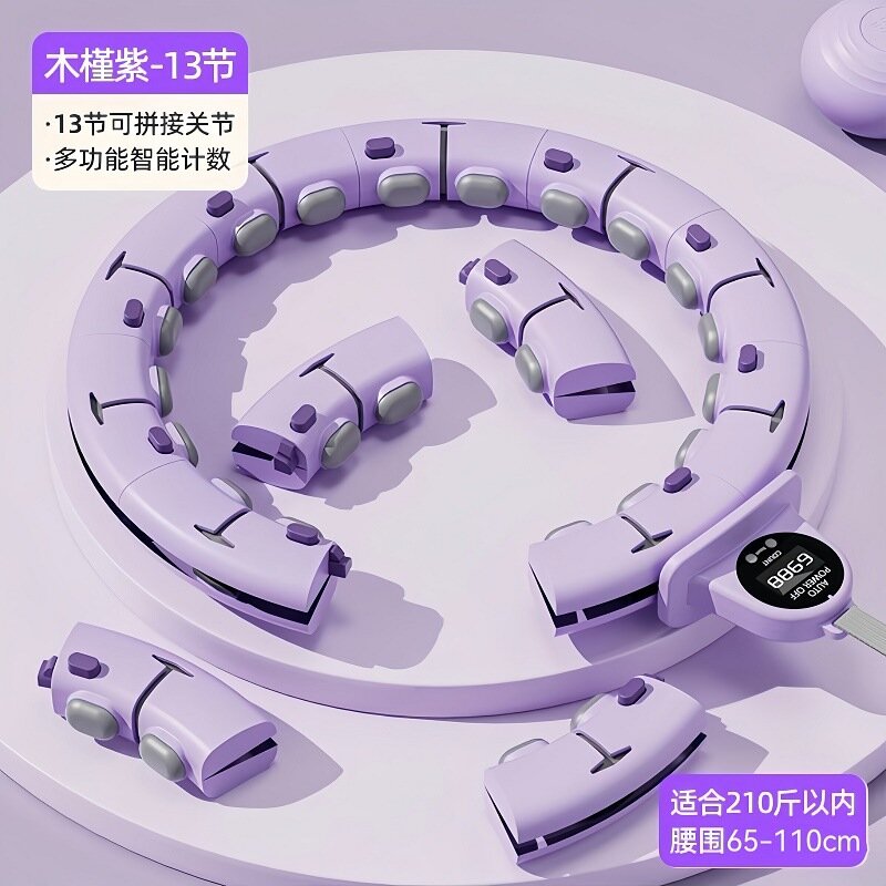 Хула-хуп для женщин, для похудения живота, съемный и соединяемый, бесшумный, нескользящий, удобный для талии, умный хула-хуп с подсчетом