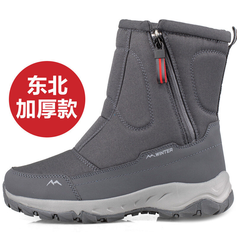 Мужские хлопковые ботинки TEMU, высокие сапоги из полиуретана, морозостойкие, теплые, с флисовой подкладкой, утолщенные, удобные.