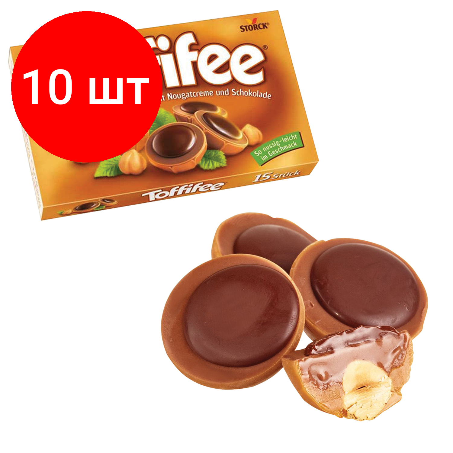 Комплект 10 шт, Конфеты шоколадные TOFFIFEE, 125 г, картонная коробка, 294903-48