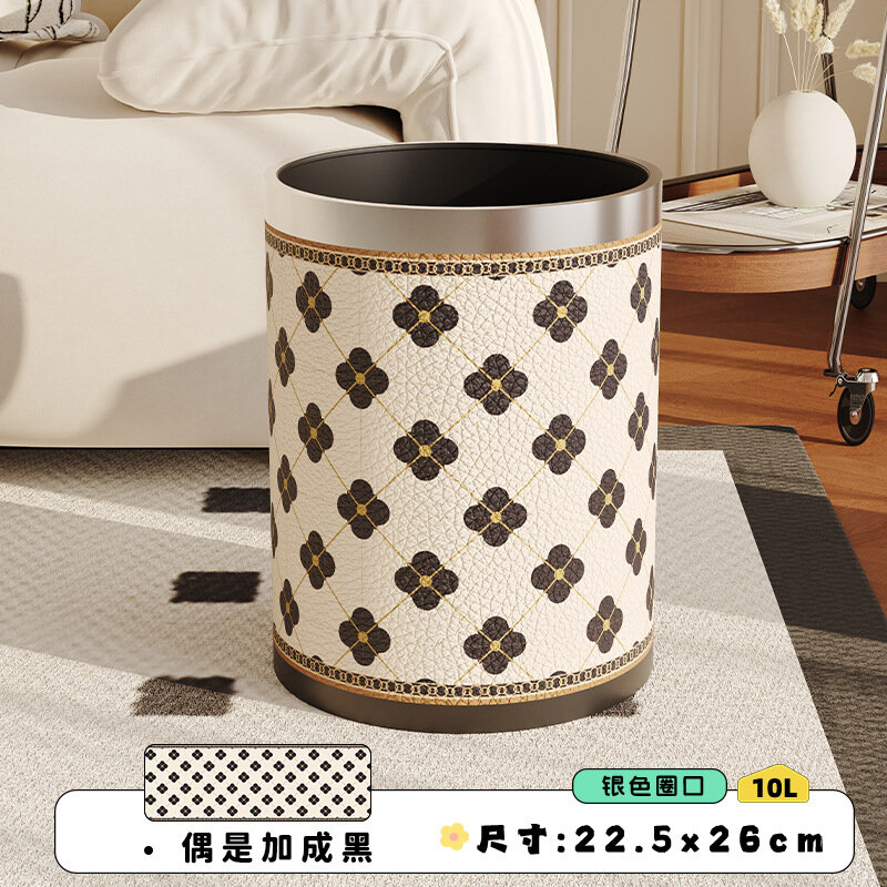 Французский стиль кожаного круглого мусорного ведра для дома, легкая роскошь, высококачественный большой размер для гостиной, кухни, винтажная высококачественная корзина для мусора