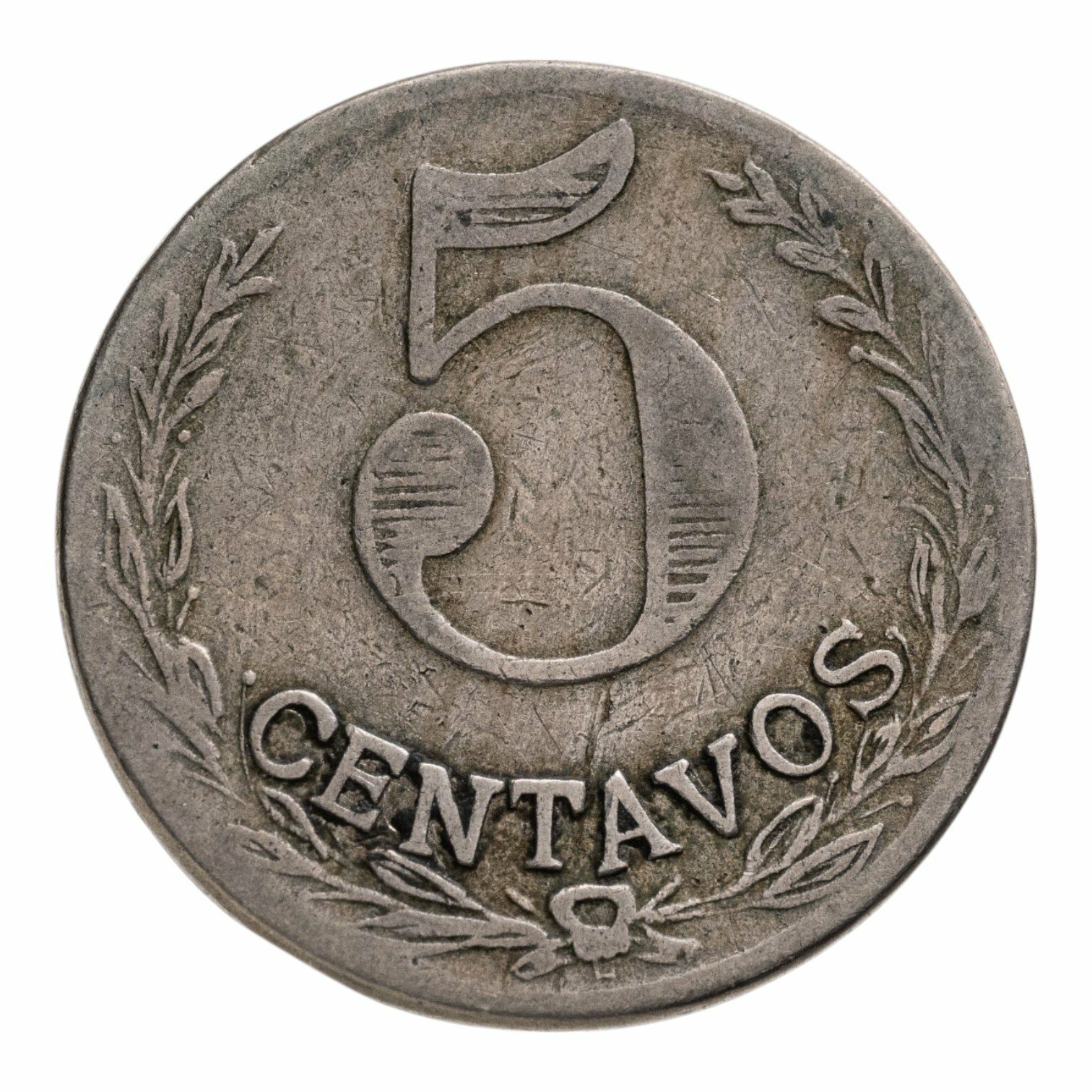 Колумбия 5 сентаво 1921 для лепрозориев Leprosarium Coinage, Мельхиор медь-никель, в сохранности VF