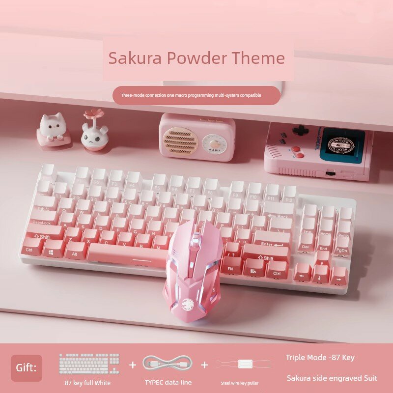 Беспроводной комплект клавиатуры и мыши Forerunner Mist Peach Gradient с тремя режимами подключения (Bluetooth), с