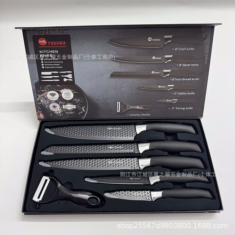 Горячая распродажа: набор из шести кухонных ножей с ручками из нержавеющей стали под дерево, подарочная упаковка, набор кухонных принадлежностей