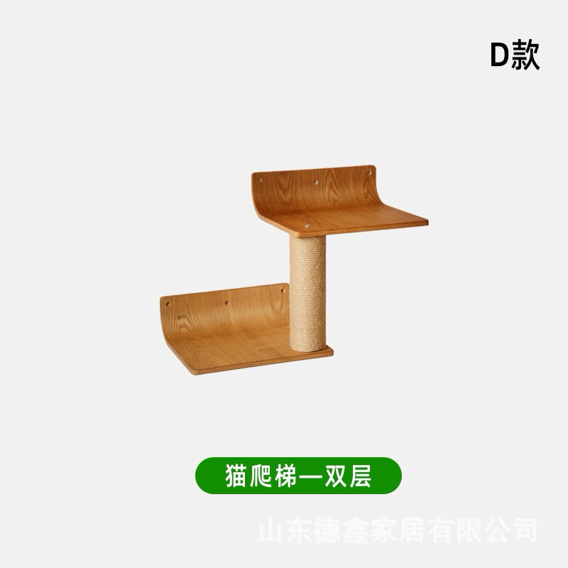 Кошачий лазательный комплекс, настенный, из массива дерева, платформа для прыжков, столб для лазания, экономия пространства, товары для домашних животных, кошачий домик, интегрированная доска для царапания, игрушка для кошек