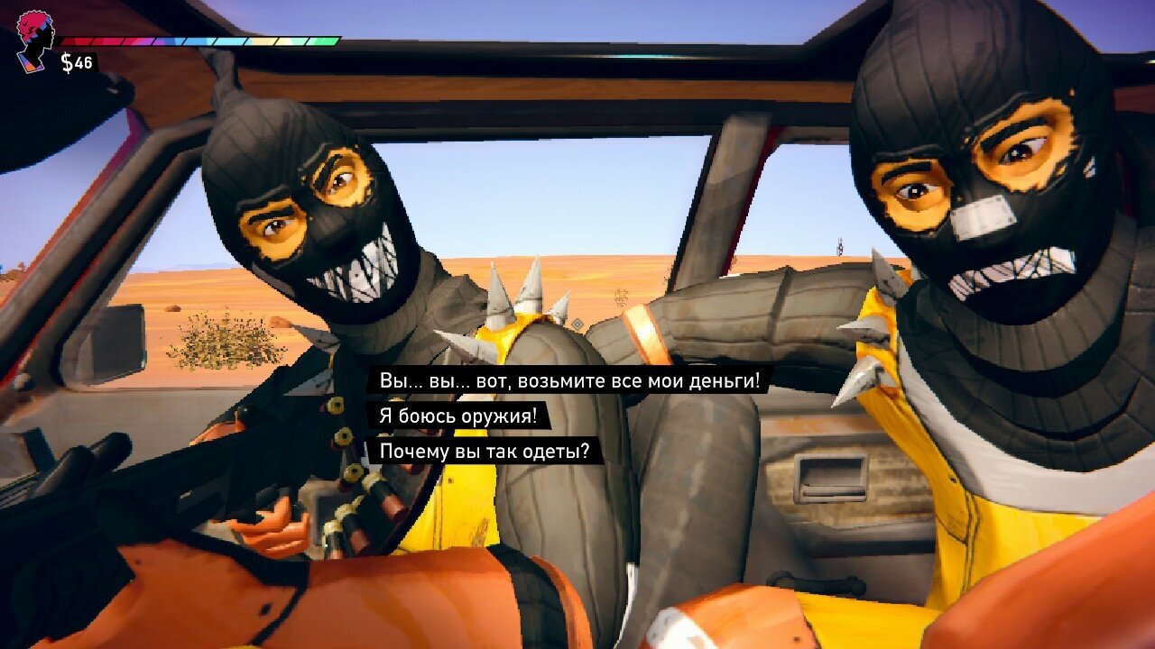 Road 96 (русские субтитры) (Игра на диске) (Для Playstation 4) (PS4) — фото 1