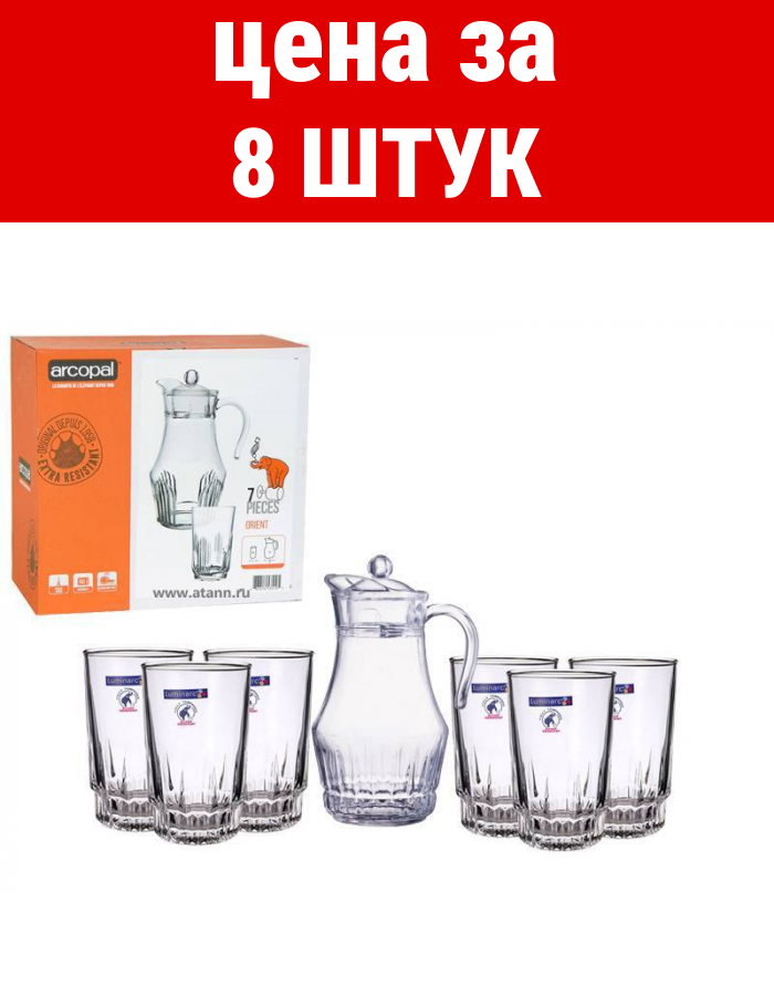 Комплект 8 шт, VICTORIA Графин 1.8л+6 стаканов