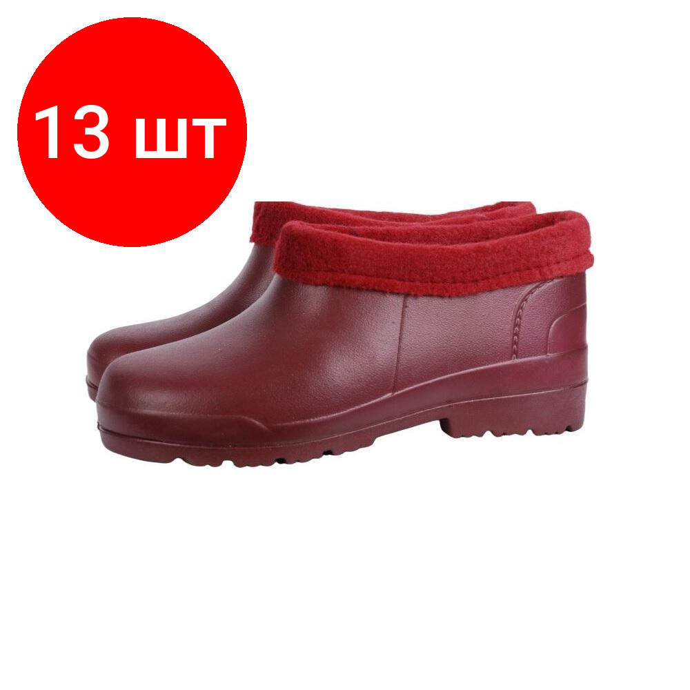 Комплект 13 шт, обувь галоши женские ЭВА утепленные стелька НТП В ассорт ЖГ-09 р.37 ASD