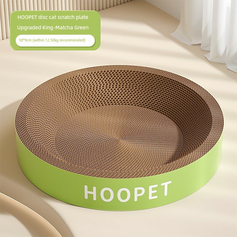 Круглый коврик для когтей Extra Large, цвет мятный зеленый, прочный, не царапает, из гофрированной бумаги для кошек