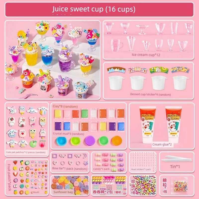 Набор для творчества для детей: крем-клей, игрушка для девочек, материалы для рукоделия, набор для создания десертов