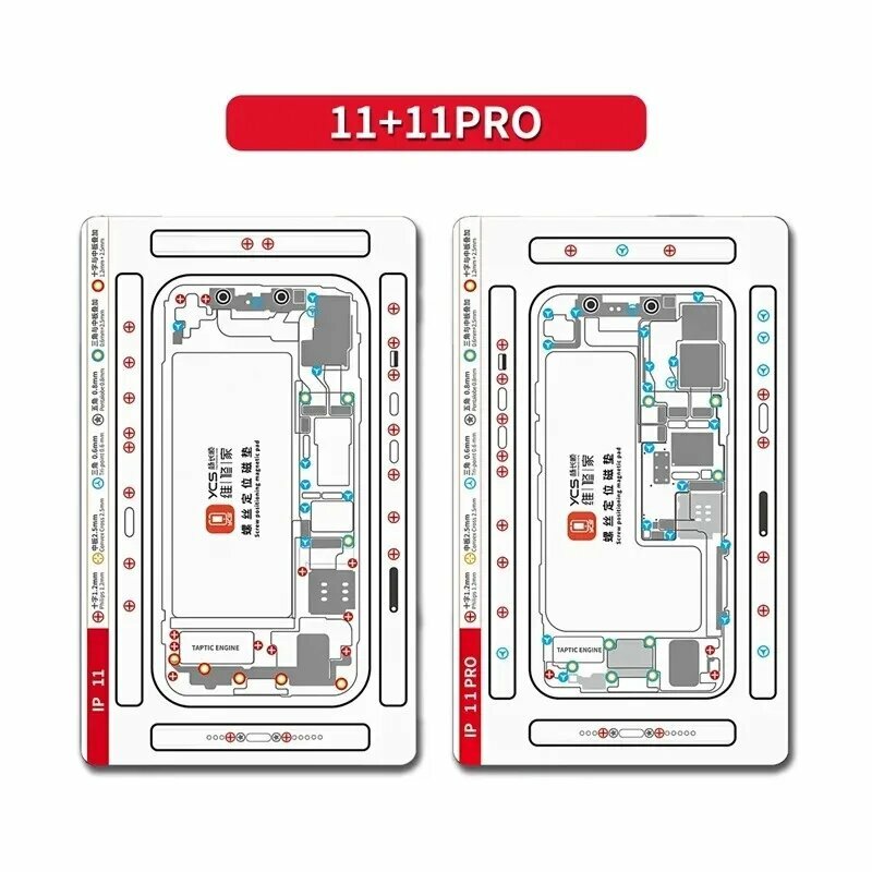 Магнитный коврик WeTradeTek 11 11pro