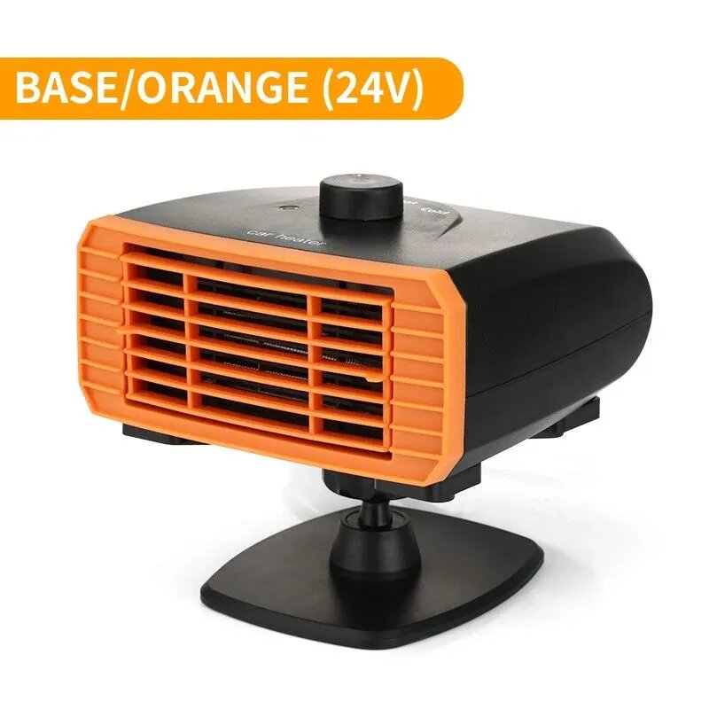 Вентилятор автомобильный BASE/ORANGE (24V) вращающийся на 360° для обогрева и охлаждения в любой модели автомобиля