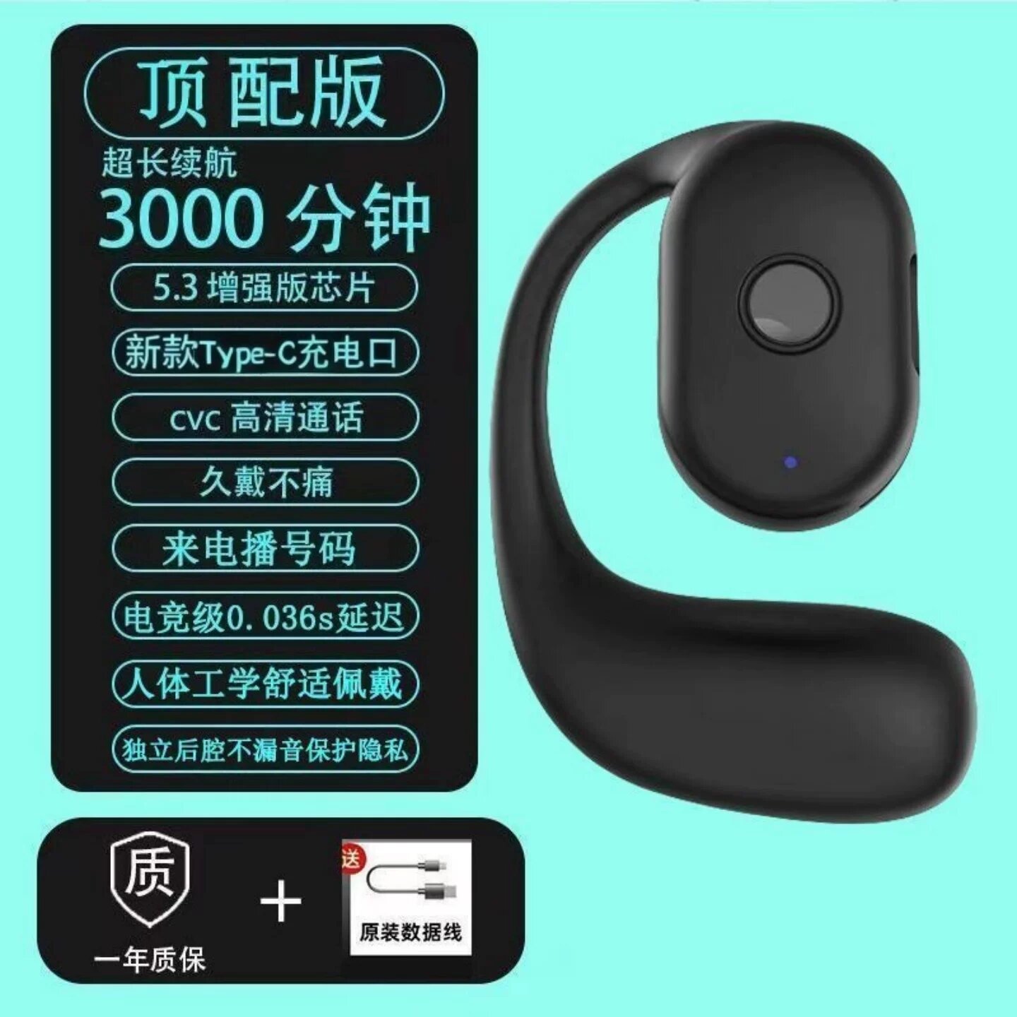 Беспроводные наушники Bluetooth Over-Ear с открытым дизайном для спорта, 2025 Новая модель, Долгий срок службы батареи,