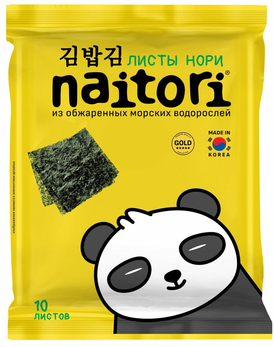 Naitori Нори листы для суши, 10 листов по 2,5 г