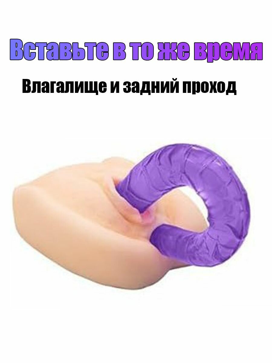 Фаллоимитатор, 14см — фото 1