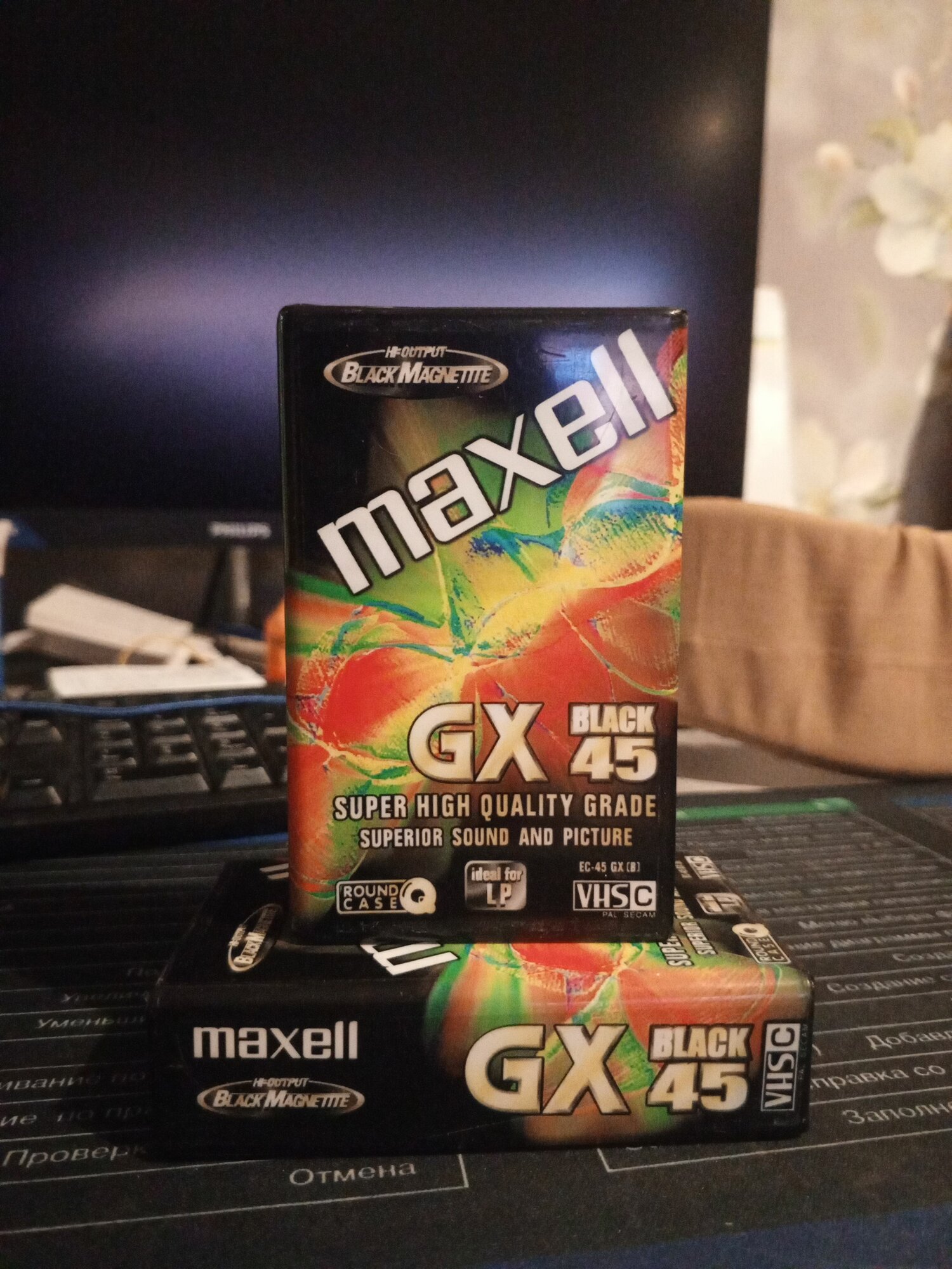 Видеокассета VHS-C Maxell GX45 , 45 минут записи