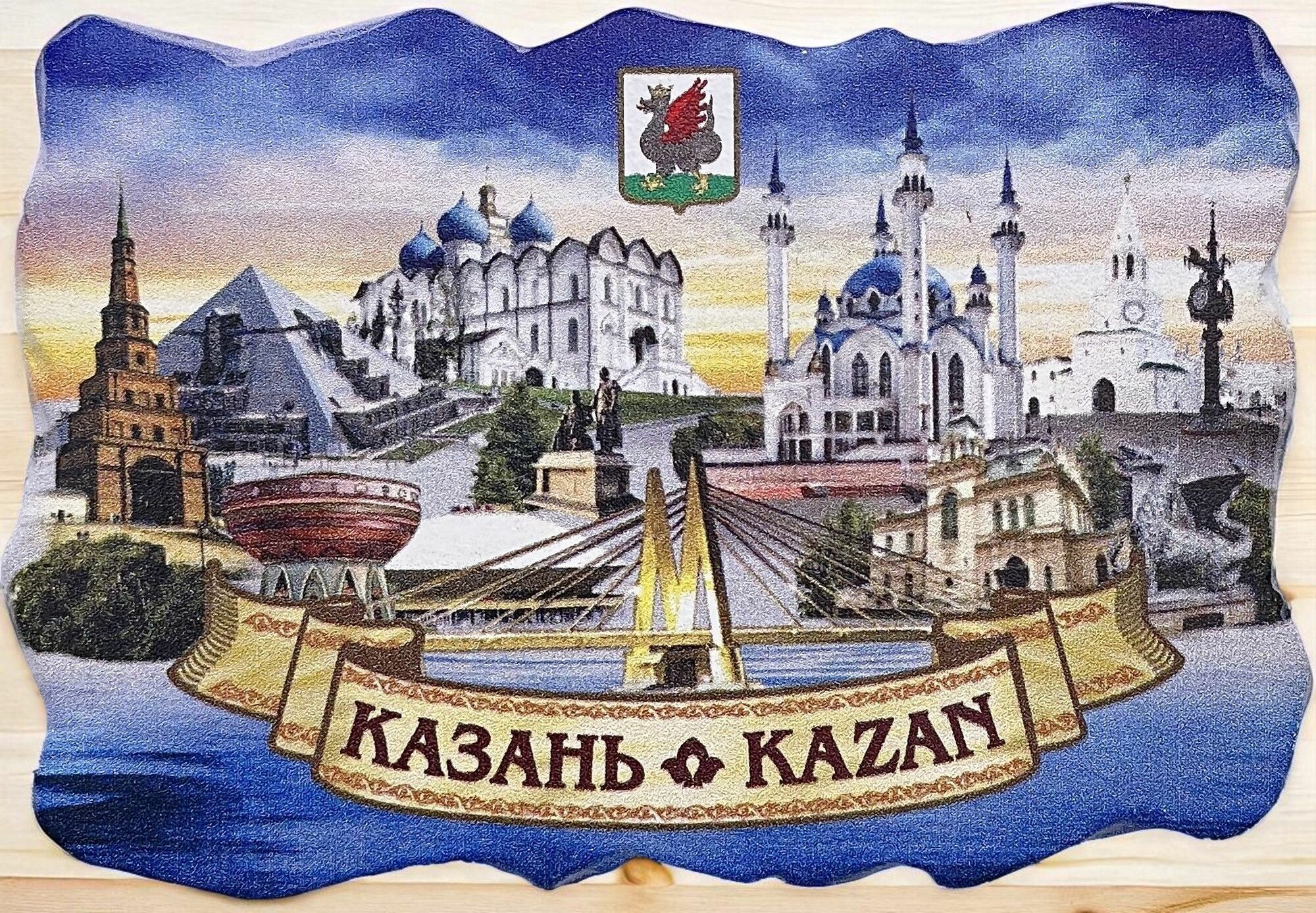 Магнит на холодильник из камня Казань, коллаж
