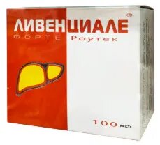 Ливенциале форте Роутек, 960 мг, капсулы, 100 шт.