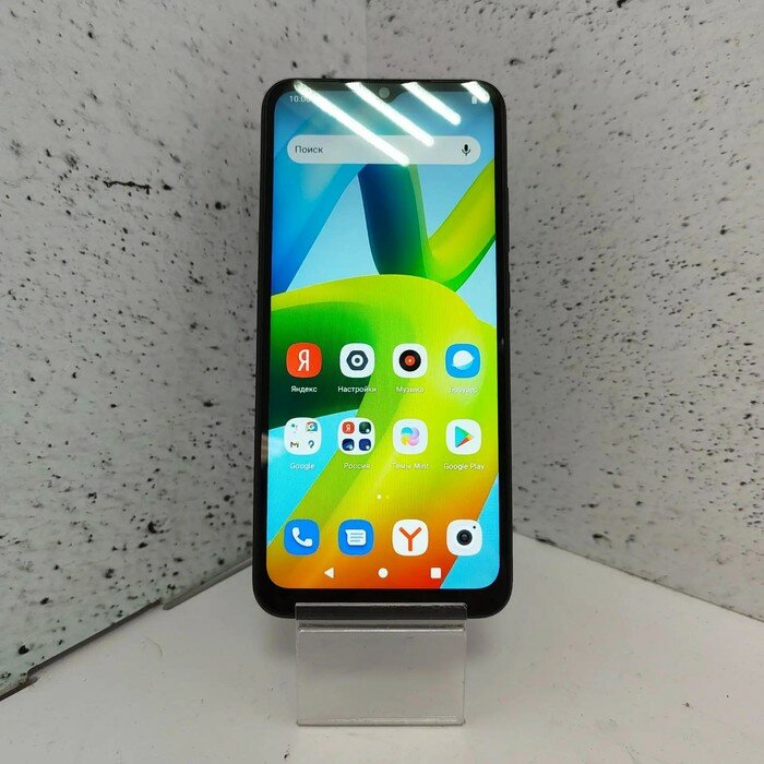 Смартфон Xiaomi Redmi A1+ 2/32 Черный