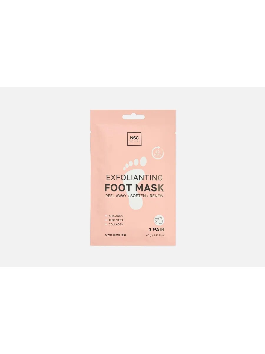 Маска-носочки для ног NAME SKIN CARE Exfoliating 40 г