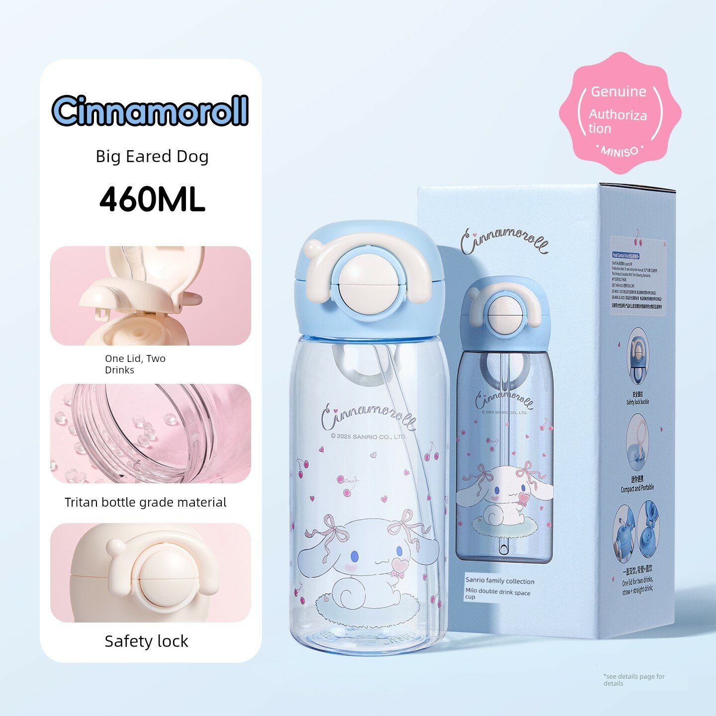 Чашка для воды MINISO Sanrio, летняя портативная чашка, милая спортивная чашка для девочек, студенческая чашка с