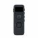 Пульт FALCAM Wireless Remote для Move LightGo